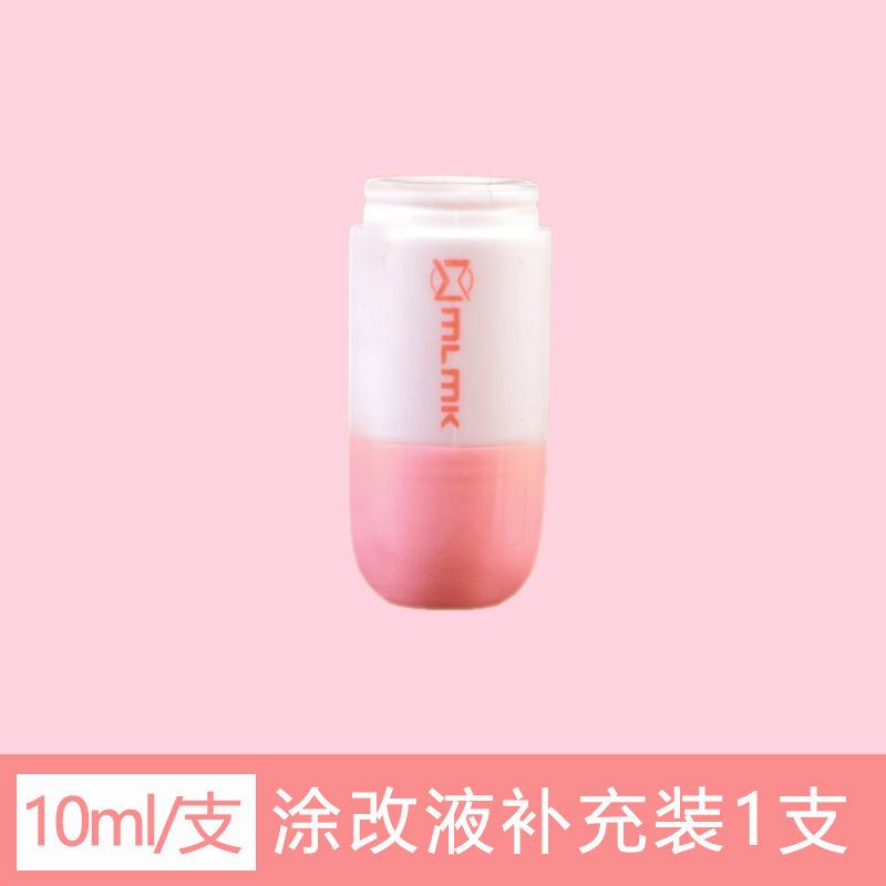 Integrated Correction Fluid Express Smudge Tool Information Eraser ...