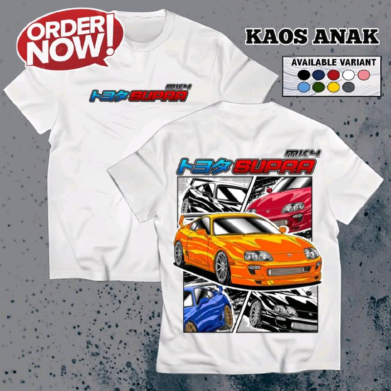 KAOS ANAK MOBIL SPORT TOYOTA SUPRA MK4/ BAJU ANAK GAMBAR SUPERCAR ...