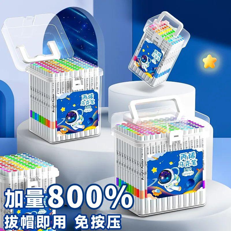 Pen Penanda Akrilik, Dong Yuhui Cadangan, Set Pen Cat Air Boleh ...