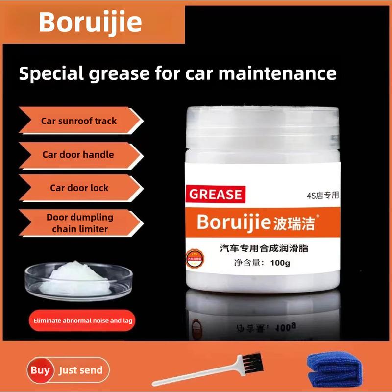 Car window grease hinge lubricating channel maintenance sunroof track ...