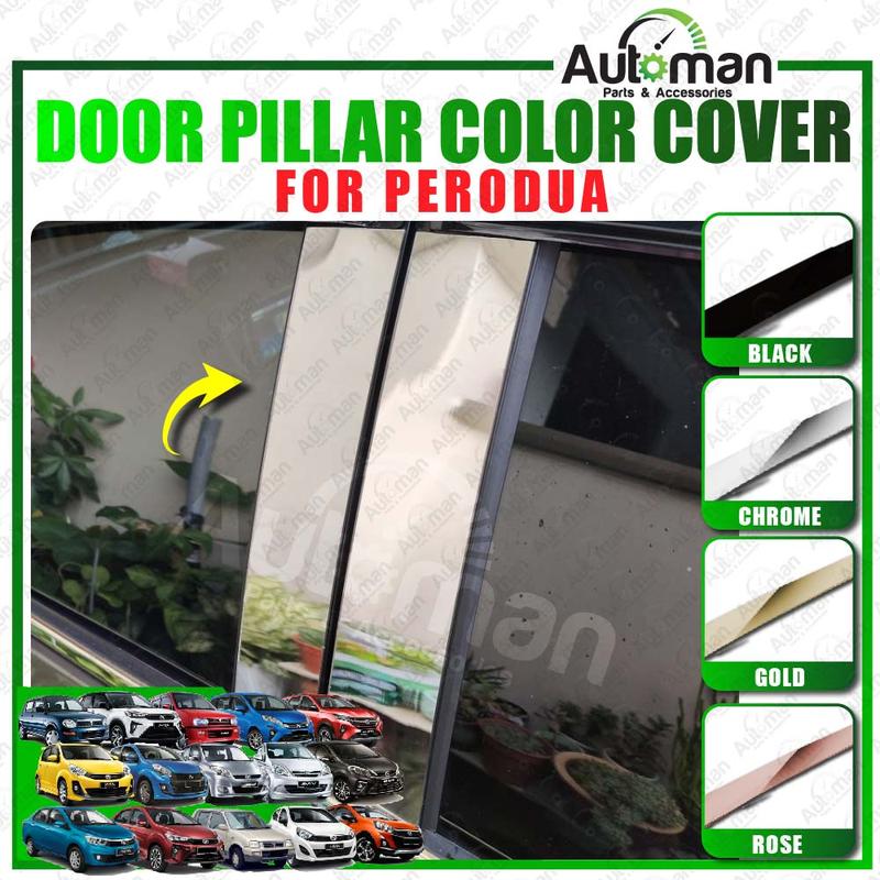 Car Door Window Pillar Trim Black Chrome Gold Rose Perodua Axia ...