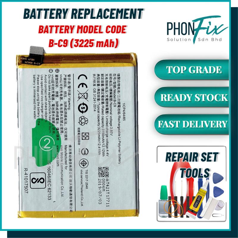 VIVO V7 PLUS BATTERY B-C9 (3225 mAH) BATTERY REPLACEMENT PAR - TikTok ...