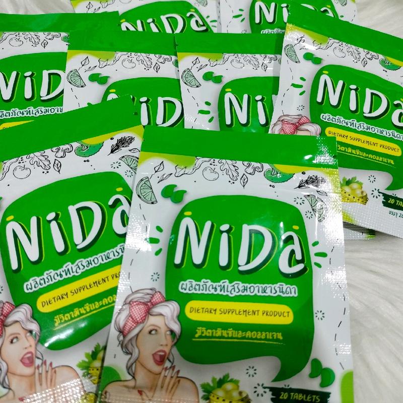 2 ซอง Nida(นิดา)ผลิตภัณฑ์เสริมอาหาร - TikTok Shop Thailand