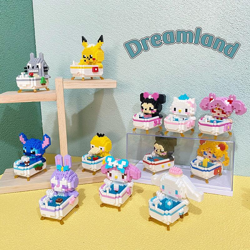 Mainan Blok Bangunan, Serasi dengan Lego, Tab Mandi Cinnamoroll ...
