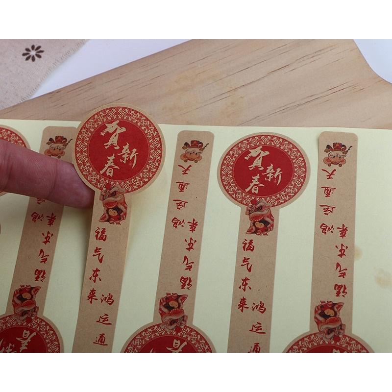(Ready Stock) CNY Sticker Label Chinese New Year Festive Sticker ...