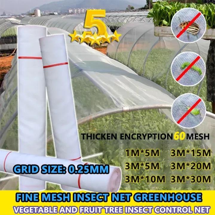 Insect Net White Mosquito Net-10 Ft x 100ft,Garden Insect Netting ...