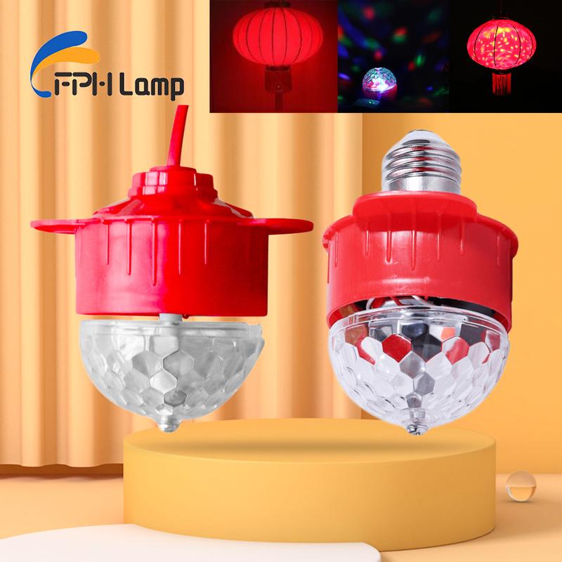 FPH 1/2PCS Christmas Parol LED Light Lantern Seasonal Outdoor ...