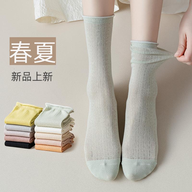 2025 Socks Women's Mid-Calf Mesh Breathable Thin Solid Color - TikTok ...