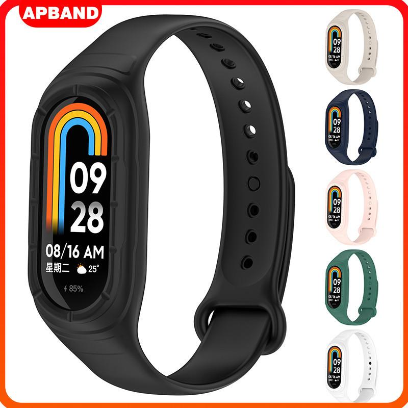 Case Strap for Mi Band 9 8 Silicone Sport Cover Screen Protector ...