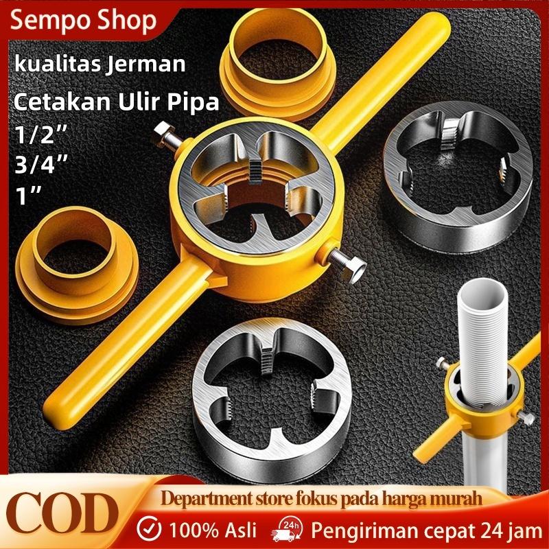 Original 6PCS cetakan ulir pipa PVC 1/2" 3/4" 1" Lengan Pipa - Shop ...