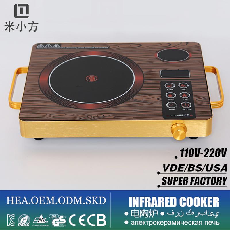 Cross-Border Direct Sales Specialized Foreign Trade Export Electric ...