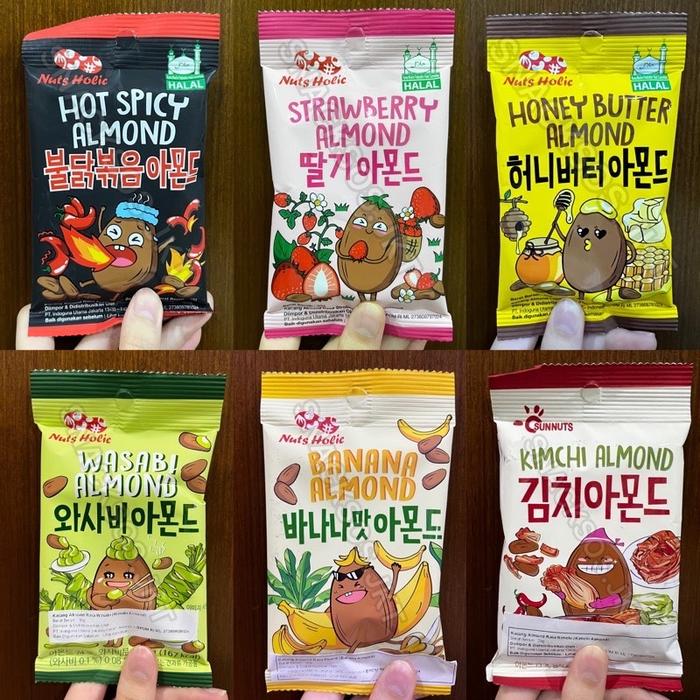 Jual [SMALL SIZE] NUTS HOLIC Honey Butter Almond / Hot Spicy Almond ...