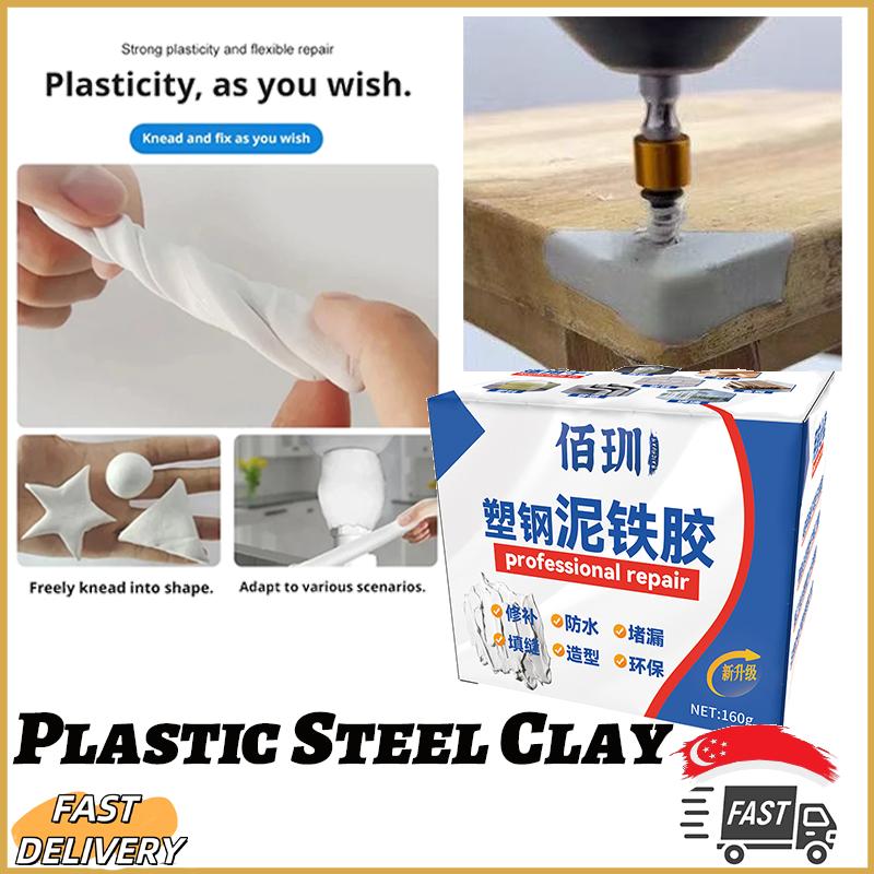 [SG Ready Stock] Multi-Functional Plastic Steel Clay Iron Repair ...