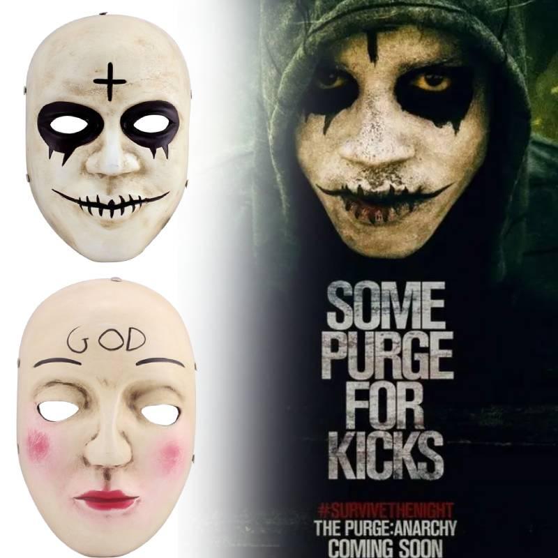 Exquisite Human Purge Plan God Horror Mask Featuring Smiling - TikTok ...