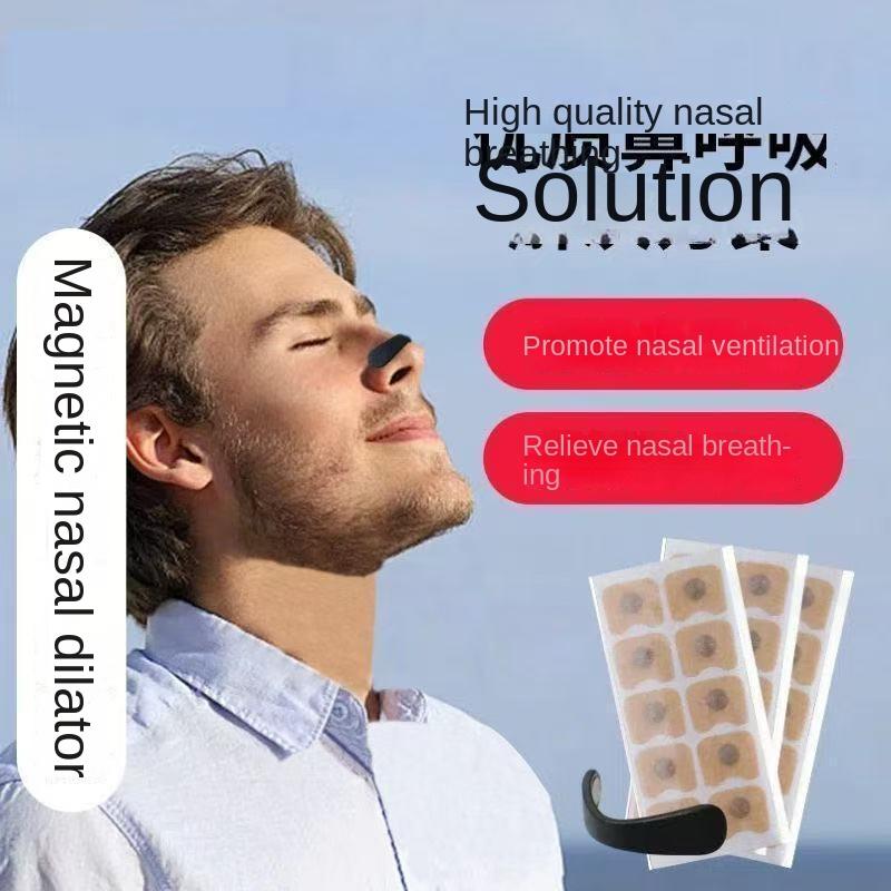 Magnetic Nasal Sticker, Magnetic Nasal Breathing Aid, for Exercise ...