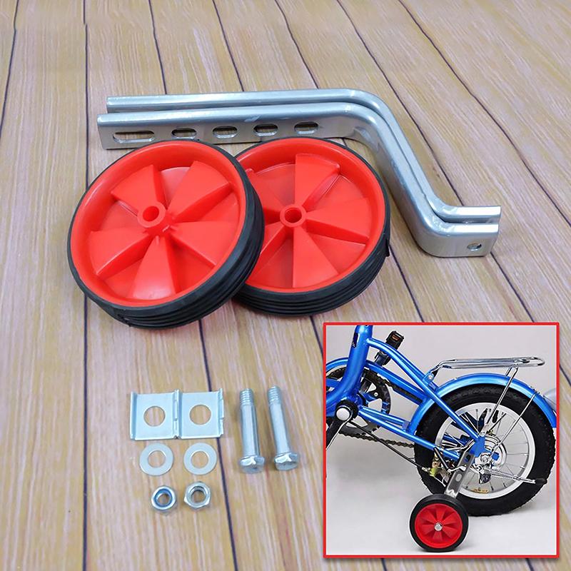 1 Pair Cycling Adjustable Bicycle Bike Training WheelsChildren - TikTok Shop Singapore