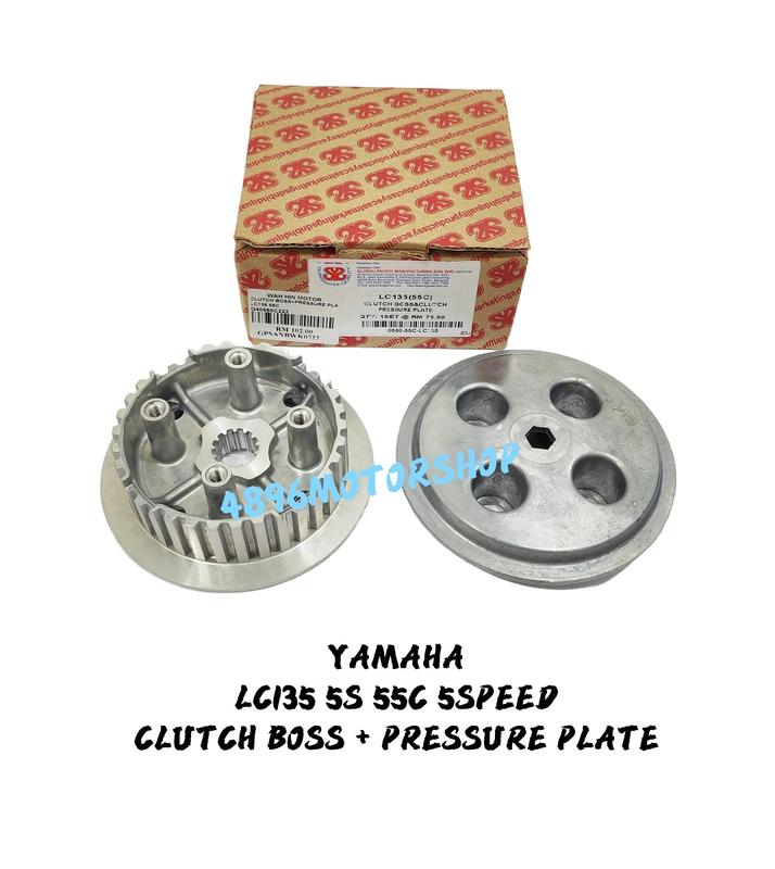 YAMAHA CLUTCH BOSS WITH CLUTCH PRESSURE PLATE LC135 4S 5S 55 - TikTok ...