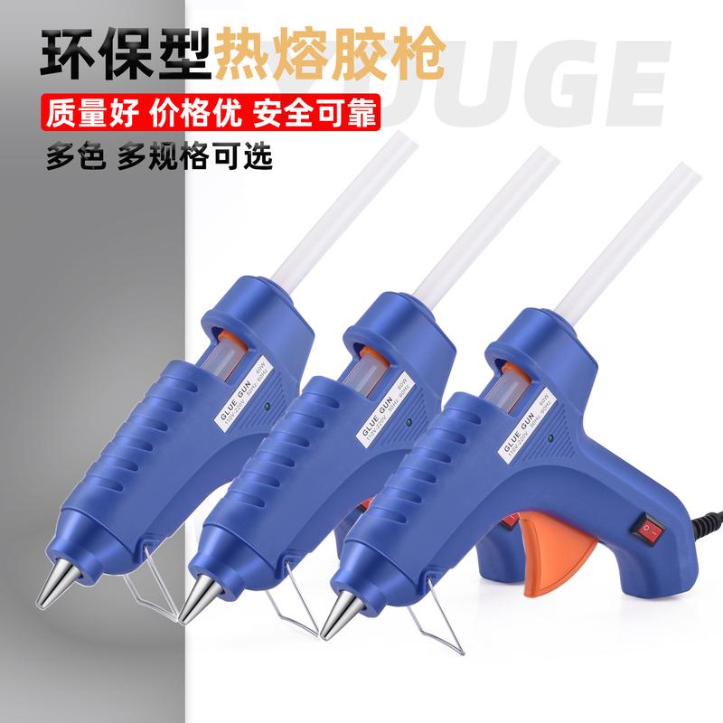 Children's Handmade DIY Gluing Device Electric Hot Melt Gun Ornament ...