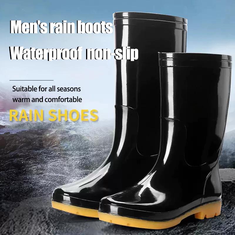 [COD] Bota Simple Plain Rain Flood Boots for Men and women - TikTok ...