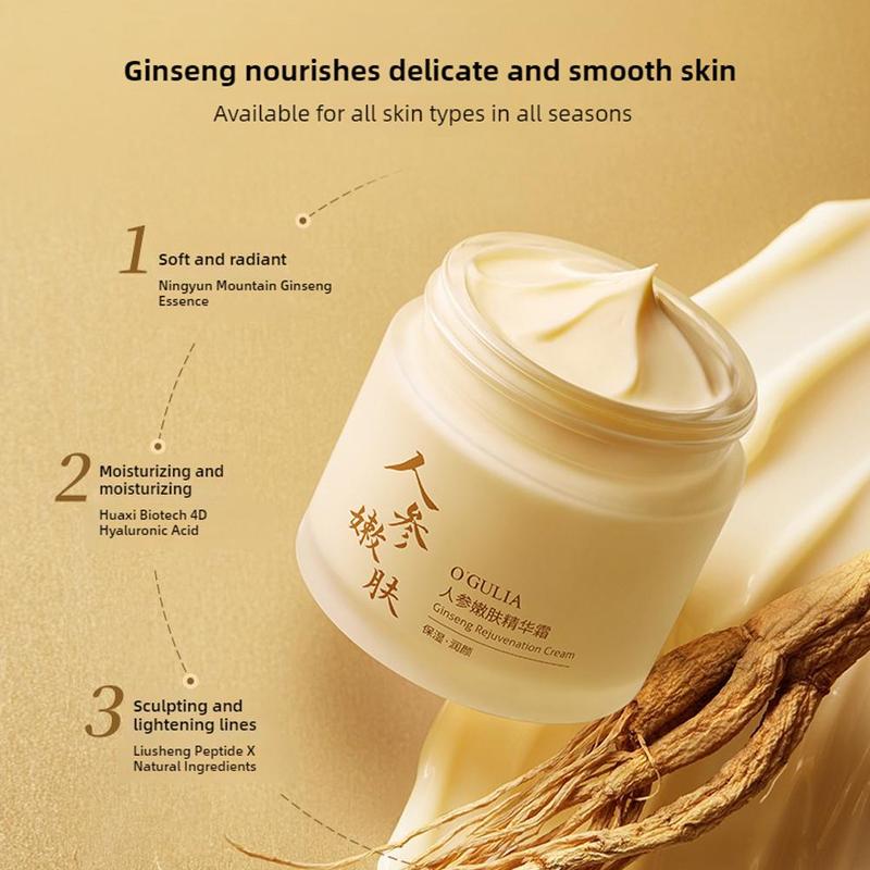 Ginseng Essence CreamGinseng Rejuvenating Essence Cream 60gNourishing ...