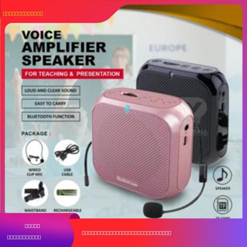 K400/K200 Voice Amplifier Speaker Bluetooth Portable Speaker - TikTok ...