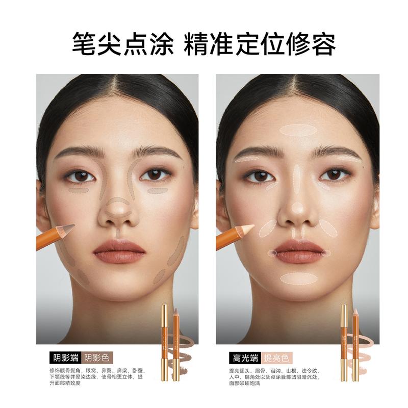 Out of Office Double-Headed Shading Pen Ooo Shading Powder Three ...