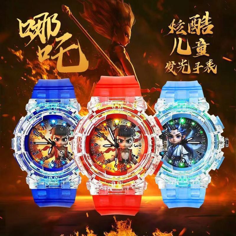 Jam Tangan Pelajar Sekolah Rendah, Nezha AO C Baharu, Jam Tangan Kartun ...