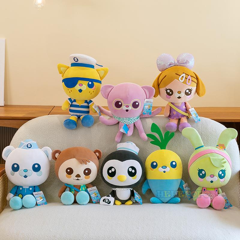 20cm Octonauts Plush Toys with Barnacles, Peso, Kwazii and Tweak ...