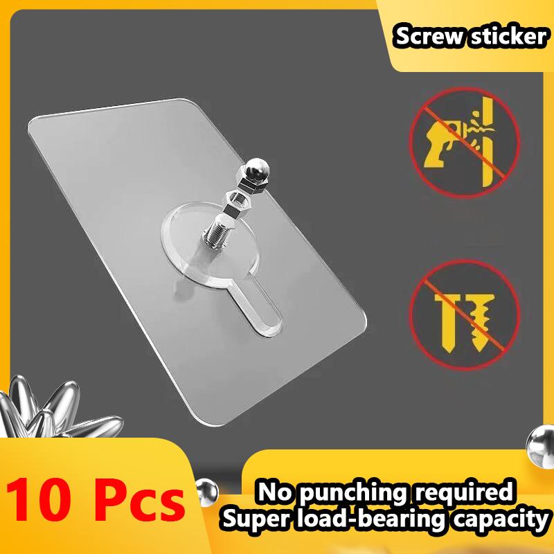 10 Pcs Punch-Free Screw Stickers Wall Picture Non-Marking Hook - TikTok ...