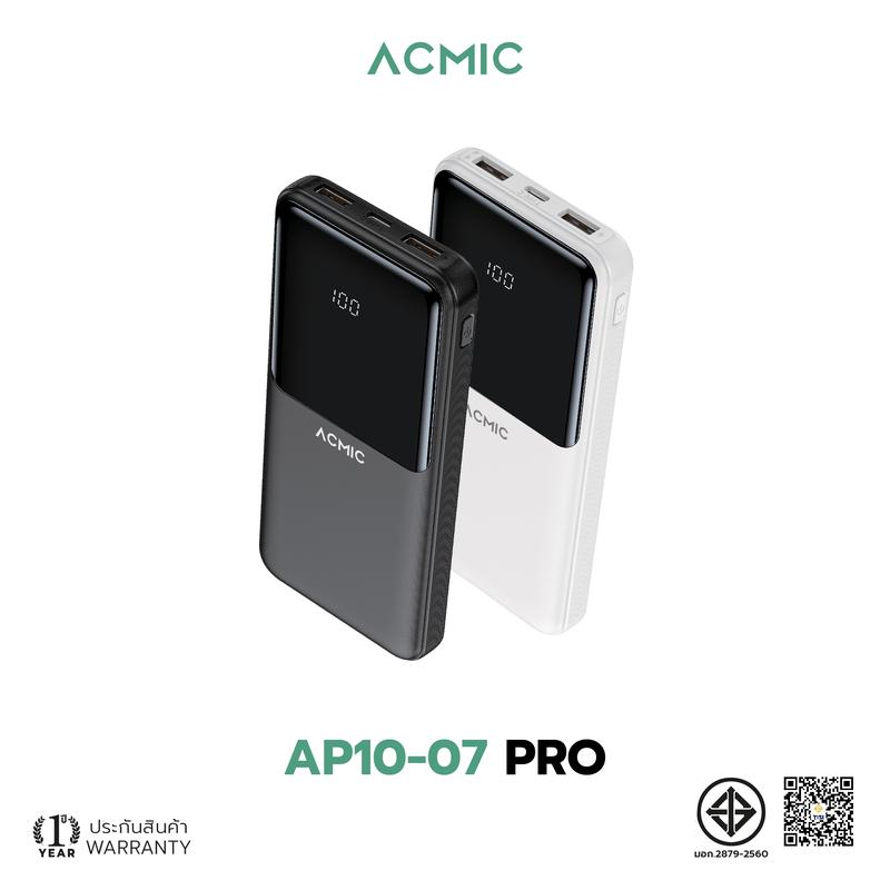 ACMIC AP10-07PRO Powerbank 10000mAh พาวเวอร์แบงค์ แบตสำรอง หน้าจอแสดงผล - TikTok Shop Thailand