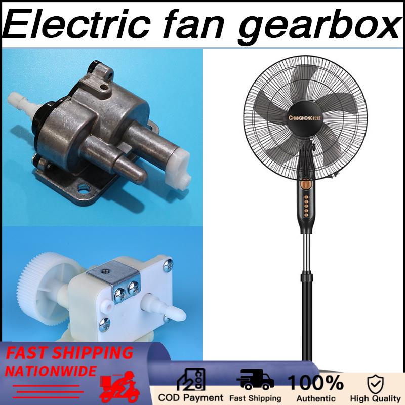 Gearbox Assembly Metal for Electric Fan Parts STANDARD, - TikTok Shop ...