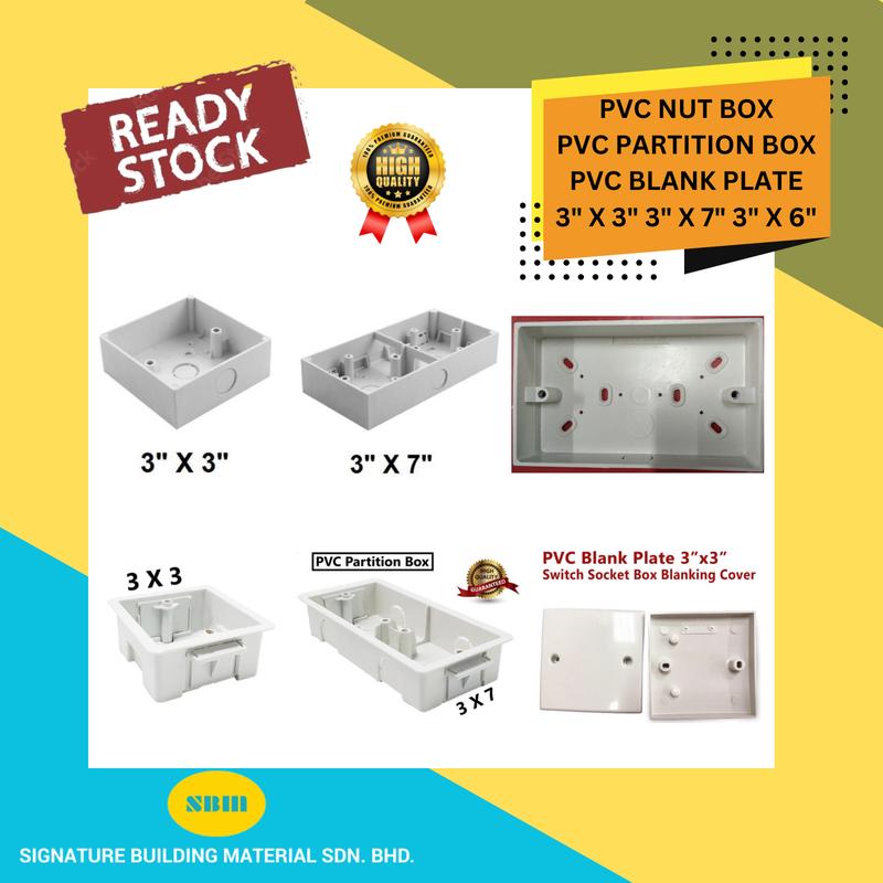 PVC Nut Box or PVC Back Box or Partition Box or PVC Blank Plate ...