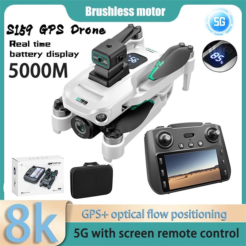 [NEW] S159 Drone 8K HD drone with camera obstacle avoidance Positioning - TikTok Shop Malaysia