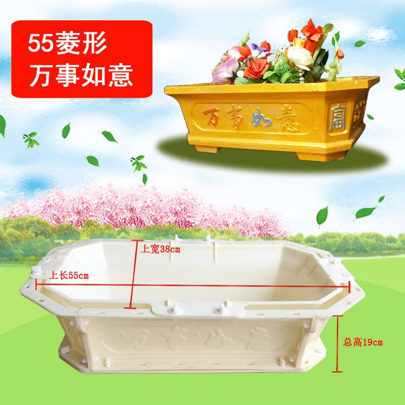Cement Mold Flower Pot Garden Creative Animal Elephant Mold Simple ...