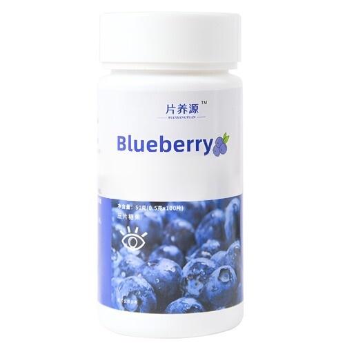 Blueberry Cleaning Tablets Cleaning Bottle - TikTok Shop Malaysia