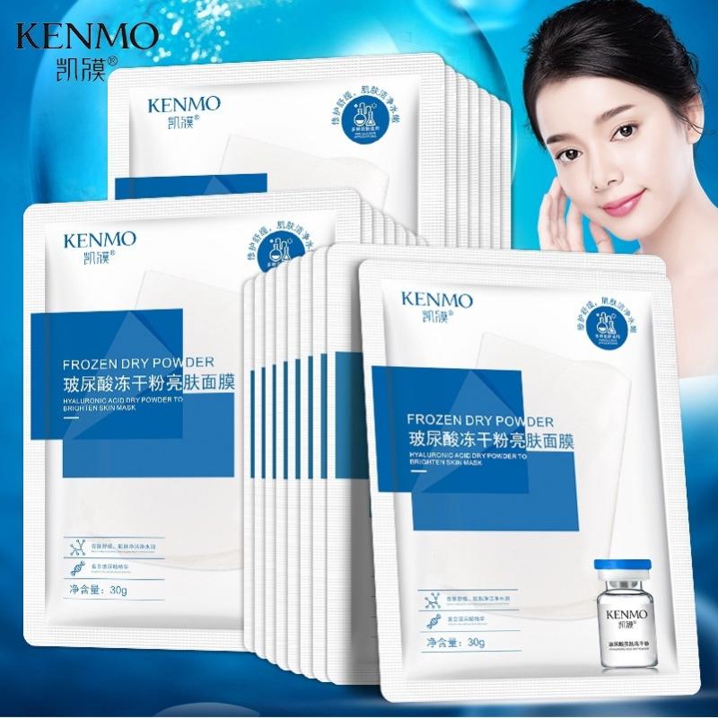 KENMO Frozen dried powder Hyaluronic Acid Dry powder To Brightening ...