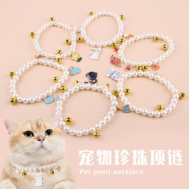 Kolar Binatang, Dihiasi Mutiara, Untuk Kucing dan Anjing, Saiz - TikTok ...