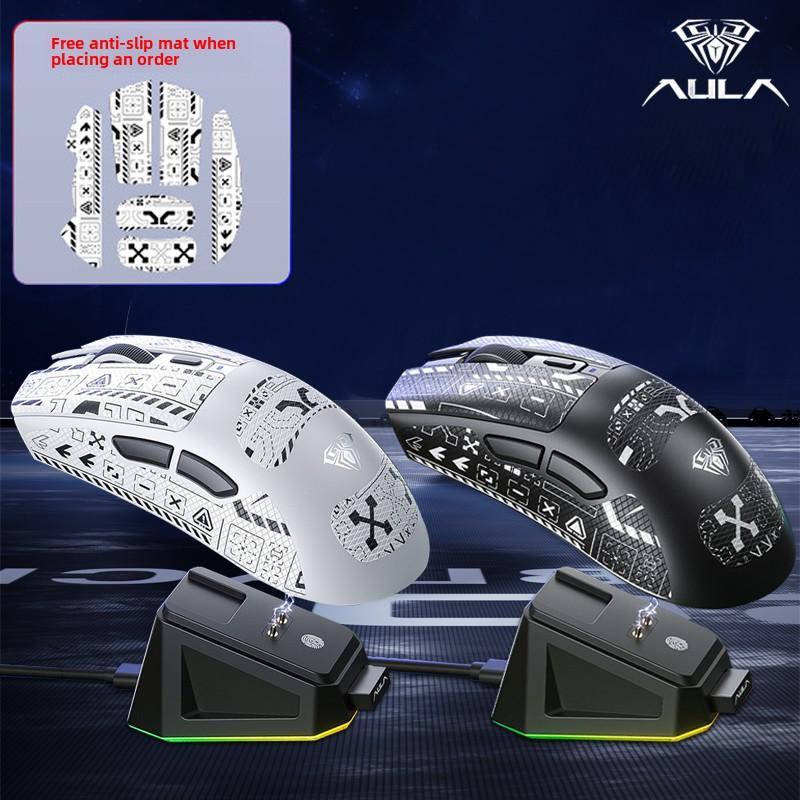 Wireless Gaming Mouse, 12000DPI 5-level Adjustable Gaming Mouse with ...