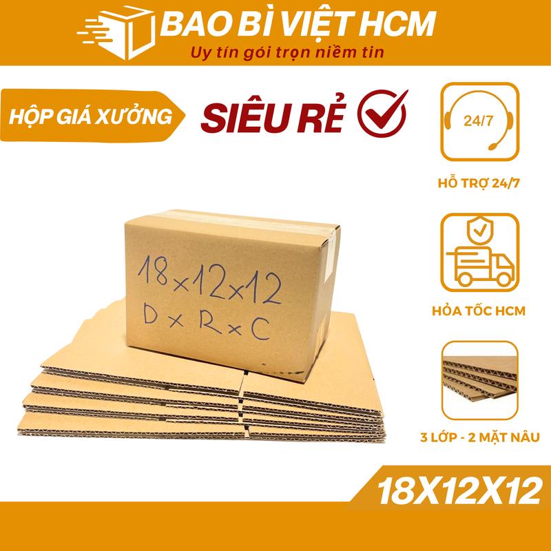 Combo 10 18x12x12 Hộp carton đóng hàng, hộp thùng carton đựn - TikTok ...