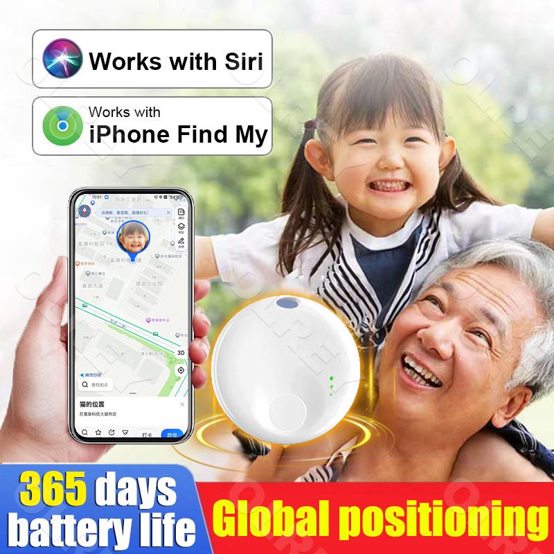 One-click Search Locator tracker Mini GPS Tracker Bluetooth tracker ...