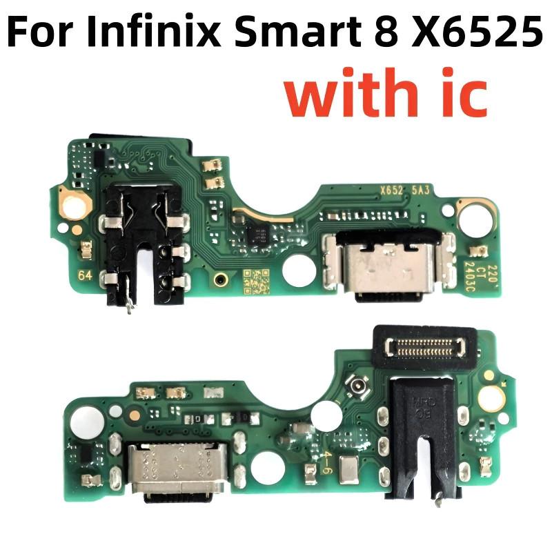 พอร์ตชาร์จ, สำหรับ Infinix Smart 8 Pro X6525 X6525B, บอร์ดชาร์จ ...
