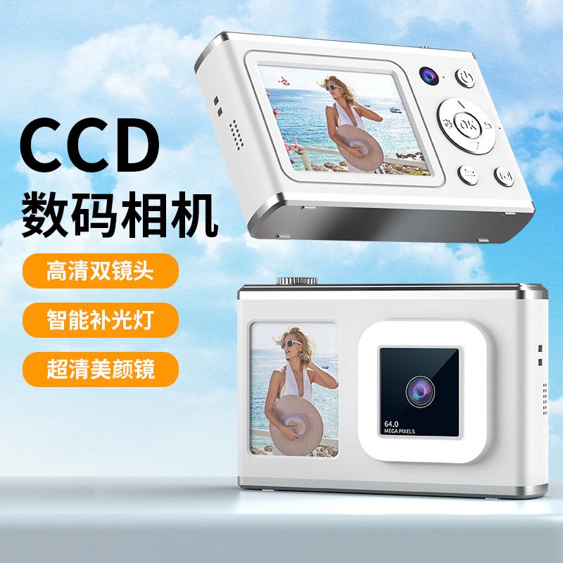 New Digital Camera HD Dual Lens Student Party CCD Card Camer - TikTok ...