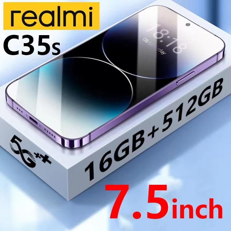 【รับประกัน 1 ปี】ส่งฟรี Realmi C35s 7.5นิ้ว เต็มจอ โทรศัพท์เคลื่อนที่ ...