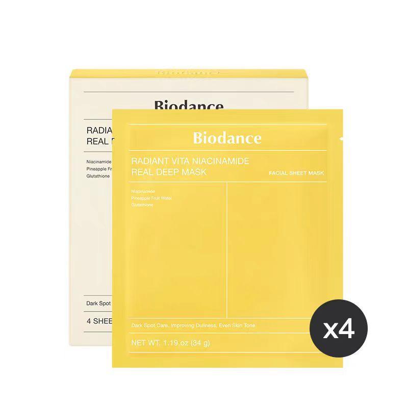 Biodance Korean Mask Collagen Deep Layer Mask Moisturizing Overnight ...