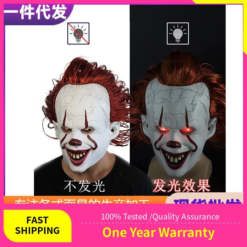 Stephen King's It Pennywise Horror Latex Mask Halloween Cos Batman - TikTok Shop Philippines
