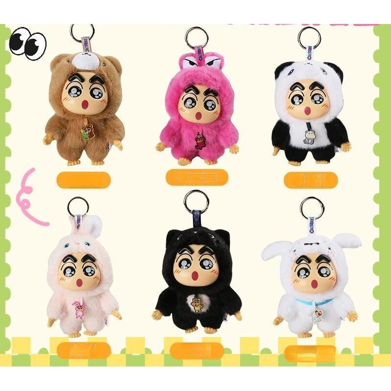 Mainan Mewah, Anak Patung, Kotak Buta, Rantai Kunci Anime Kartun ...