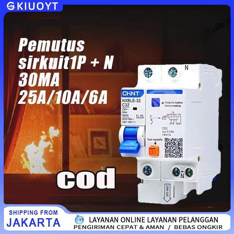 ELCB Listrik Otomatis 6A-63A 30mA 2P 1P+N PLN 900W 1300W Pengaman ...