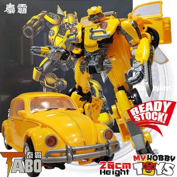 Black Mamba Tabo Transformable Robot - H6001-3 / YS-03 / YS-03B ...