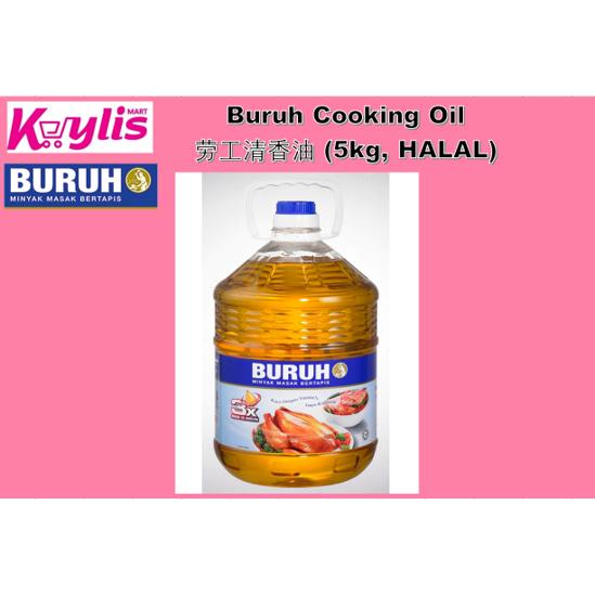 Minyak Masak Cap Buruh\Buruh Cooking Oil [5kg | HALAL] - TikTok Shop ...