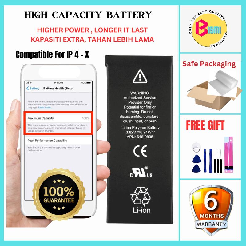 Compatible Large Capacity Battery Bateri kapasiti Besar For 11 - TikTok ...